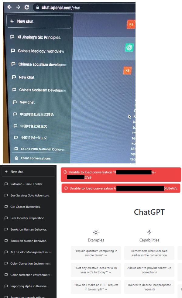 ChatGPT修補曝露用戶對話紀錄標題的漏洞 | iThome